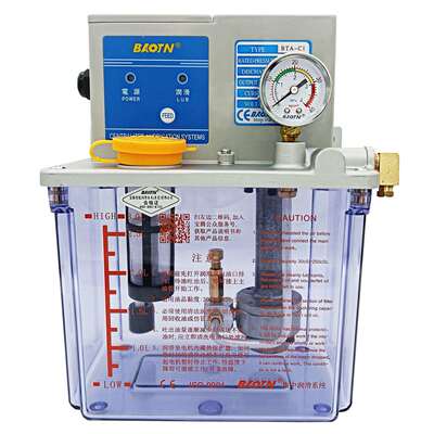 宝腾智能润滑BTA-C1型PLC控制全自动稀油机械机床润滑泵齿轮泵泵