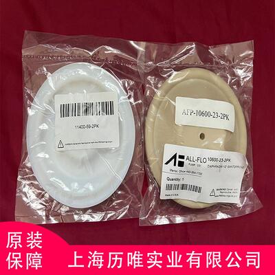 美国ALL-FLO 奥弗气动隔膜泵配件 A050-SPP-TTPT 膜片包 11400-59