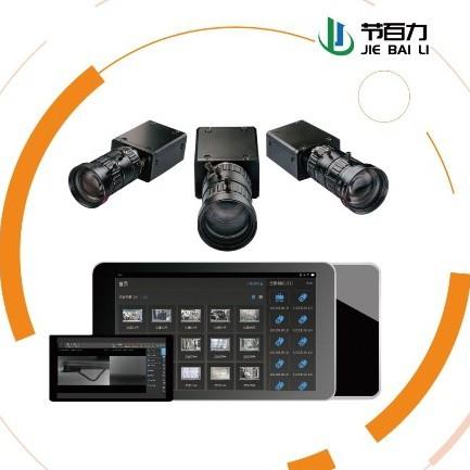 注塑机模具保护器监视器模内监控视觉检测系统光源相机支架厂