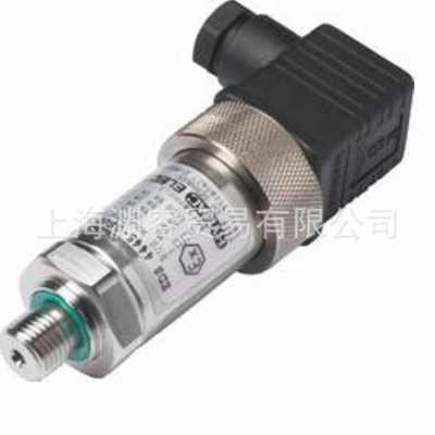 HYDAC贺德克 压力传感器HDA 4445-A-0600-S31(450bar) 继电器