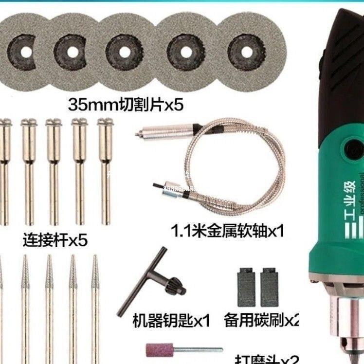 电动清缝锥美缝剂施工工具套装开槽器瓷砖地砖清缝机全套交流其他