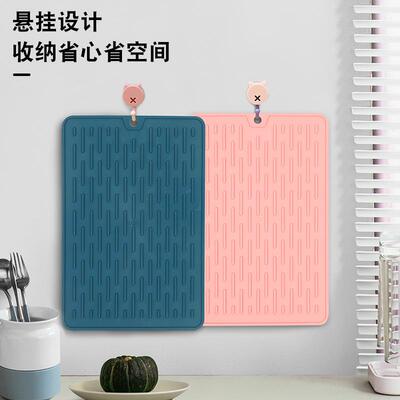 TPR heat-insulating mat, table mat, non-slip mat, desktop he