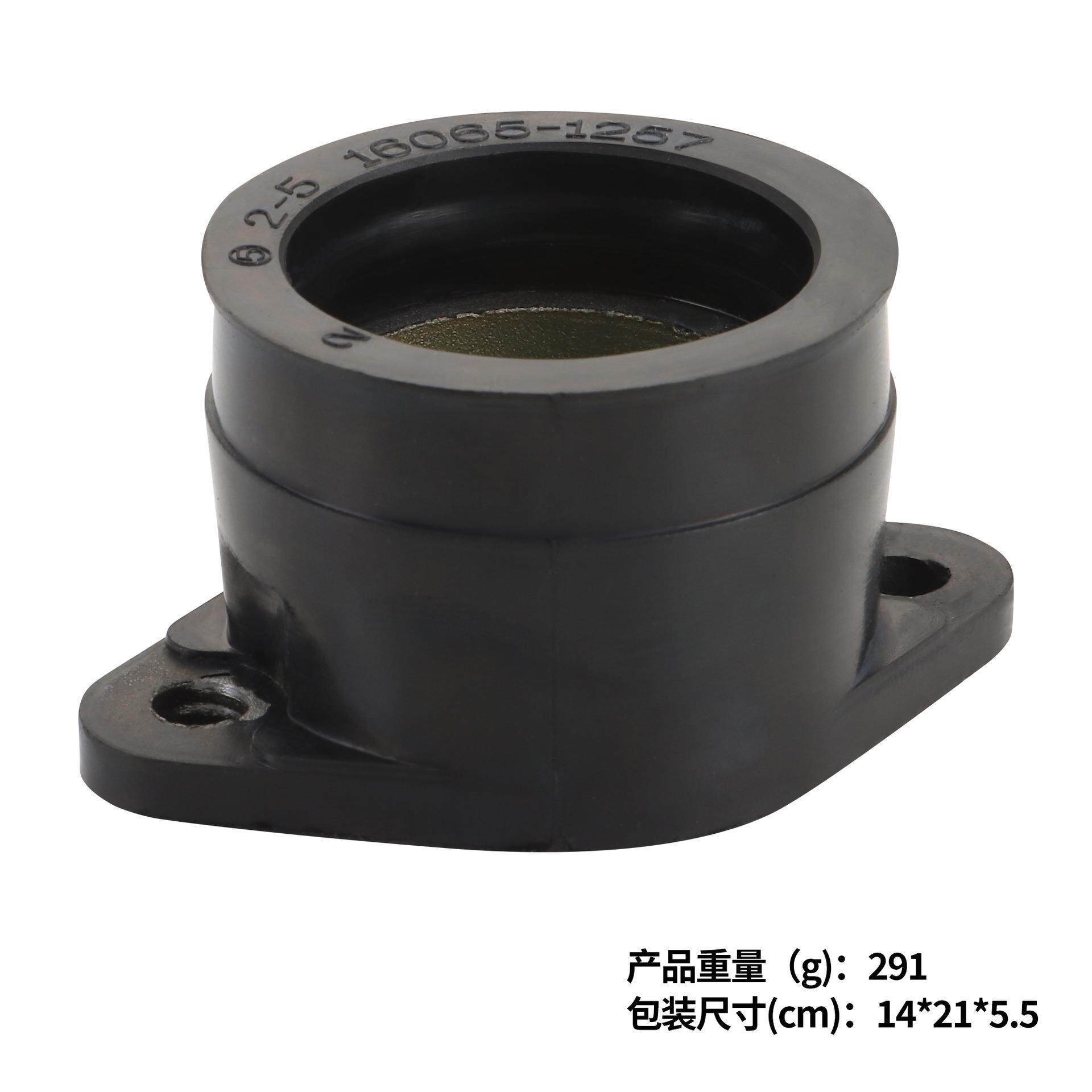 4个一套进气歧管接头配件 适配Kawasaki Z750 GT750 ZR750 Zephyr