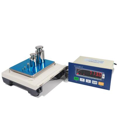 带4-20ma输出电子天平600g/0.01g精度电子秤工业控制电子天平