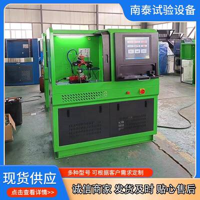 工厂CP3泵驱动Electric nozzle test bench CRS318共轨油嘴试验台