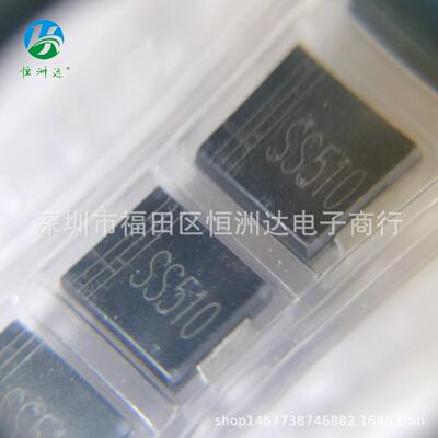 SS510C SMC/DO-214AB肖特基二极管SS510现货