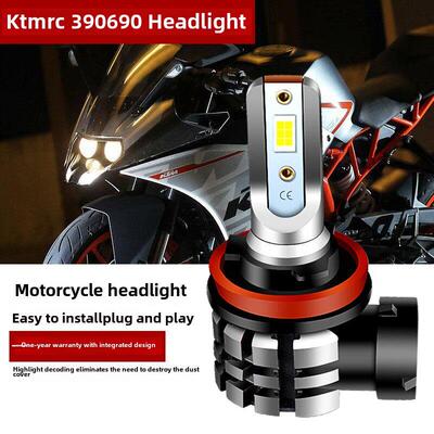 适用于Ktm Rc390 690摩托车配件超亮聚光灯Led大灯灯泡高低光束H1
