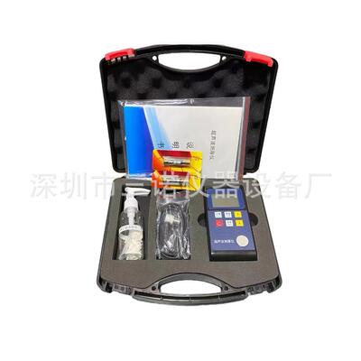 瓷厂家NSN-160B直销超声波测厚仪S160B可测量金属玻璃塑料陶测厚