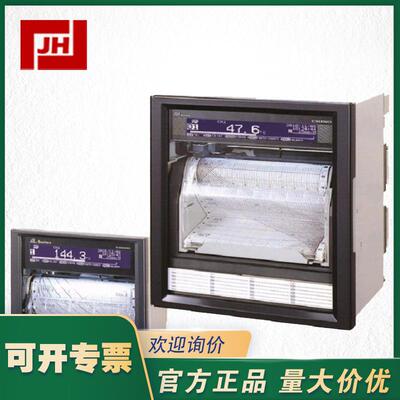 千野AH4000记录仪AH471P-N0A-NNN笔式记录仪议价