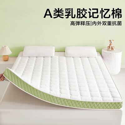 Mattress soft mattress Single bed mattress dormitory student