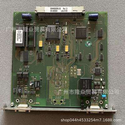 9SHVM2512TD130 9SHVM2511TD2C0/R主板BS动平衡头9SDJ550A081000