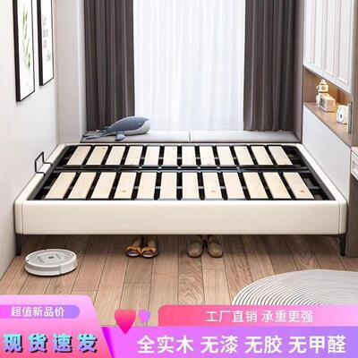 无床头床架子排骨架榻榻米简约现代实木无靠背床1.58米次卧钢木床