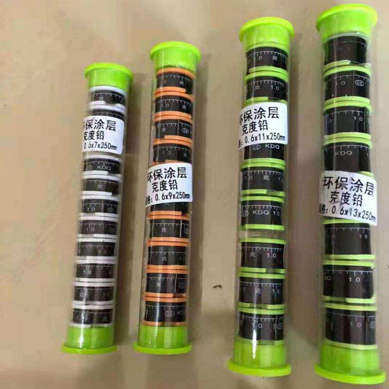 铅皮卷加厚克度竞技铅涂层刻度铅皮垂钓用品渔具配件厂家