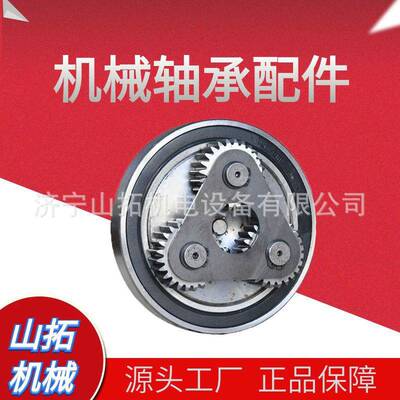 山拓设备行星架总成仕高玛1方1.5方2方方主机减速机行星架
