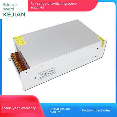 大功率220V至12V83A24V50A1000W开关电源48V1200W1500W直流变压器