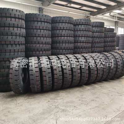 全钢丝货车轮胎750/825/ 900/1000/1100/1200/R20 11/12/13R22.5