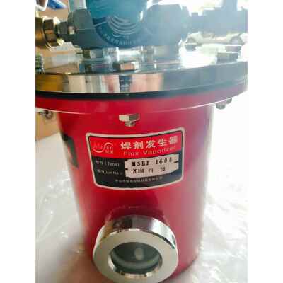 .铭星焊剂发生器 助焊瓶MSHF-160B 铭星发生器零售