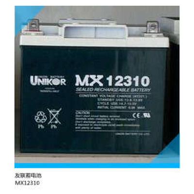 韩国友联MX12310蓄电池12V31AH/UPS直流屏后备电源专用质保三年
