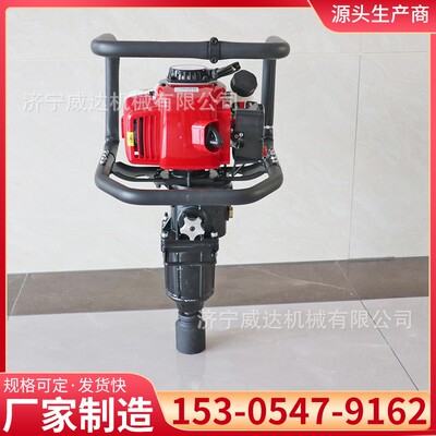 内燃单头螺栓扳手铁路钢轨内燃单头螺栓扳手NLB-550 螺母紧固机