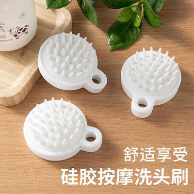 Creative Shampoo Brush for Home Use, Scalp Cleaning and Mass