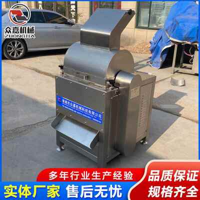 柱拆丝机熟牛肉猪肉撕丝机APL肉类打松机风干鸡肉贝打丝机