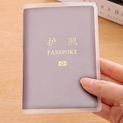 Thick Multi-Slot Frosted Transparent Passport Cover, Waterpr