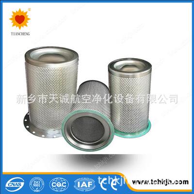 替代复盛螺杆空压机油气分离器芯9610122-21871-P