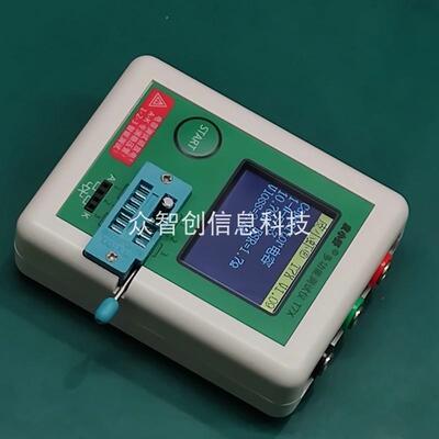 正品LCR-7X正版高晶体管测试仪多功速能电子元器件检贴测片T数字