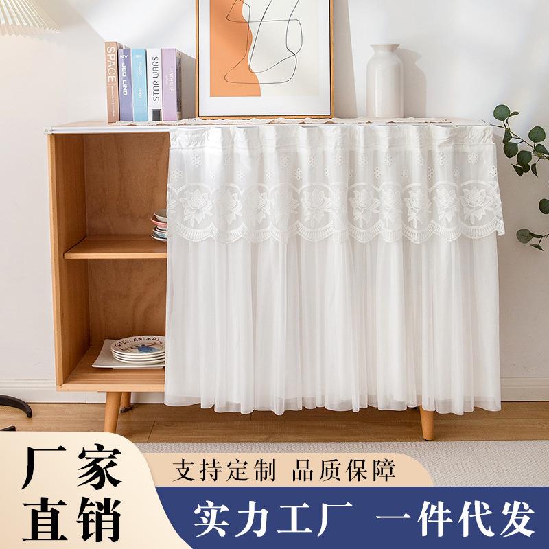 蕾丝纯色柜类遮挡帘免打孔杂物橱柜遮丑拉帘滑轨式书柜鞋柜防尘帘