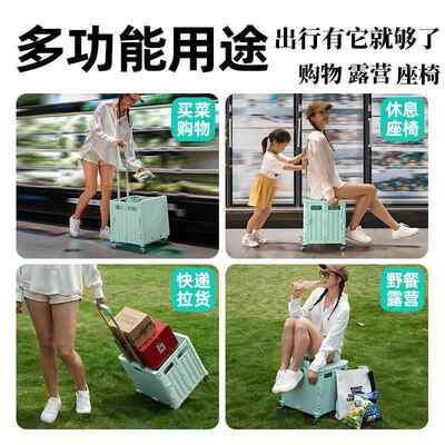 折叠可移搬MBU动家用买菜拉杆车便梯携取递快爬楼运车户外露营收