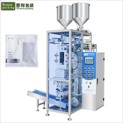 两列液体包装机洗护双列液体包装机双物料液体包装机智能包装