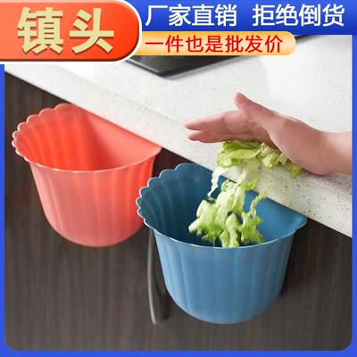 Kitchen trash bin, household cabinet door wall-mounted toile