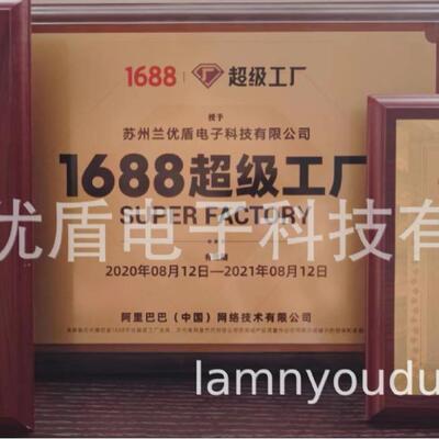 XLT植绒砂纸 自粘圆盘砂纸打磨抛光砂纸片 磨片打磨 砂纸