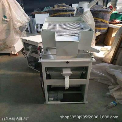 稻谷筛选去石机 清理粮食去石机 玉米去石机