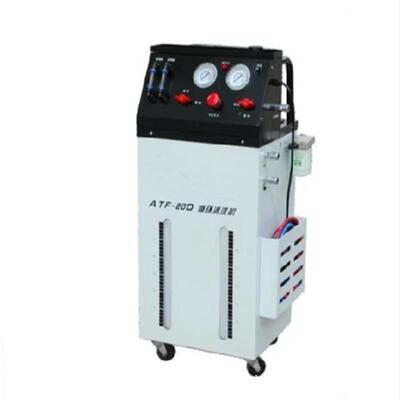 自动变速箱清洗机 气动换油机自动波箱换油机ATF-20D循环换油机包