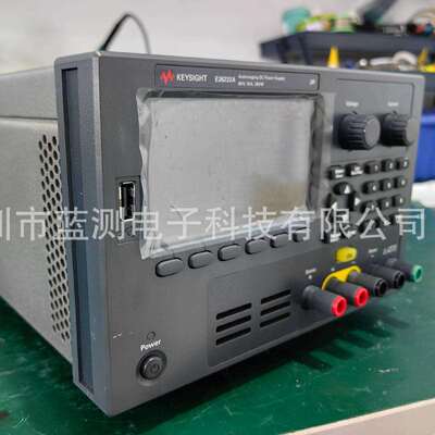 是德科技E36311A E36312A E36313 E36231 E36232 E36233直流电源
