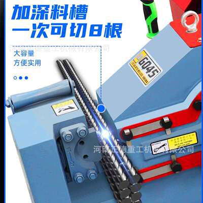 现货GQ55钢筋切断机建筑工程桥梁施工螺纹钢圆钢切断设备加工机械