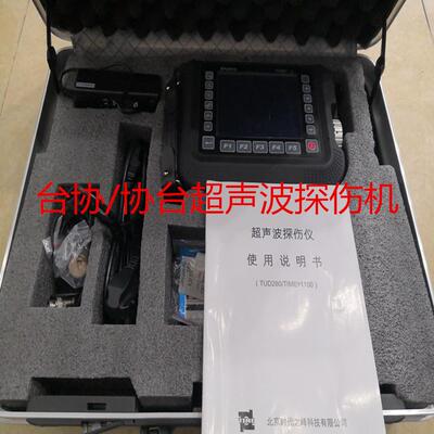 供C95400铝青铜C95400铝青铜板C95400铝青铜棒铜管铜套等