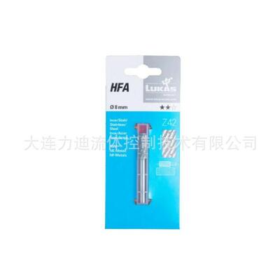 德国lukas使用粘合工具进行研磨和抛光 切割片