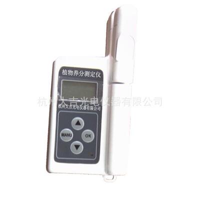 植物营养测定仪TYS-3NTYS-4N植株养分速测仪