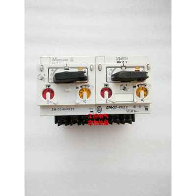 穆勒断路器ZM-25-PKZ2 ZM-32-8-PKZ2 ZM-32-PKZ2 ZM-16-PKZ2
