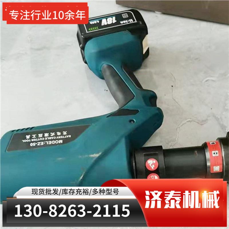 手持日期喷码机打码器塑料件钢板钢管产品批号编号喷号机其他矿山