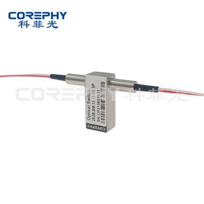 小型机械式2x2Bypass旁路保护光开关断电光路保护自愈环器件