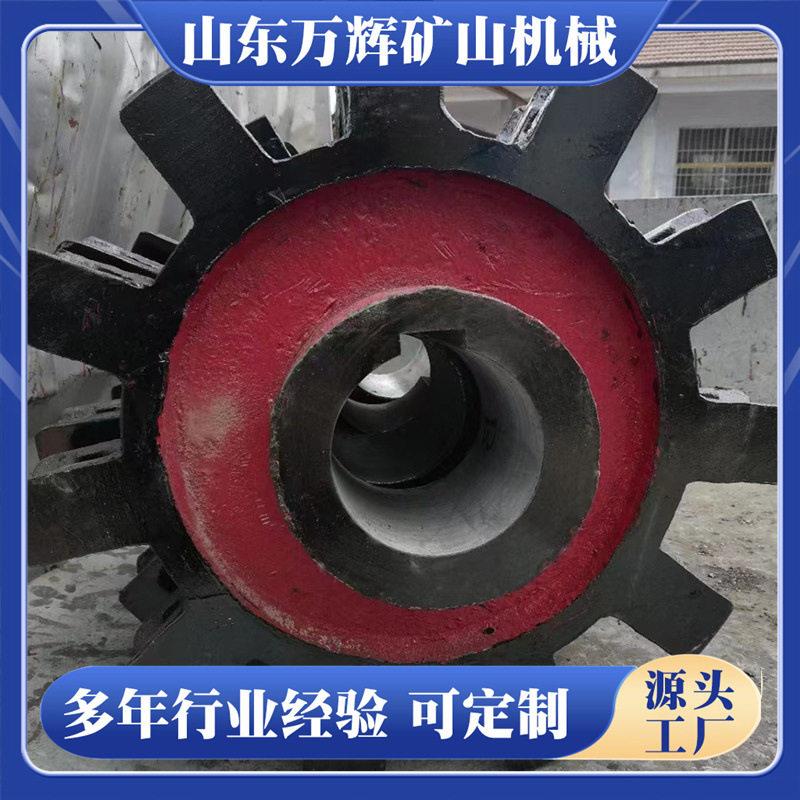 矿用链轮 专注加工提升机矿用链轮 矿用链轮