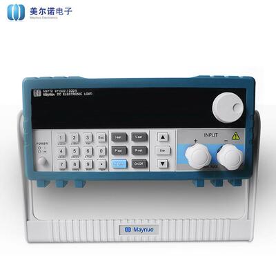 美尔诺M9710可编程直流电子负载150V/30A/150W负载仪