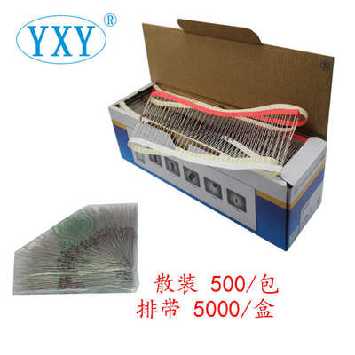 厂家 BZX55C12 DO-35封装 12V 0.5W 直插玻璃稳压二极管