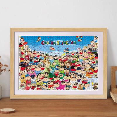 蜡笔小新拼图相框70x50*75可挂墙画框空框420x290mm全家福专用框