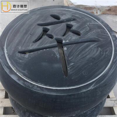 大型石头象棋墩大理石石雕象棋子圆墩户外公园健身石墩隔离拦路石