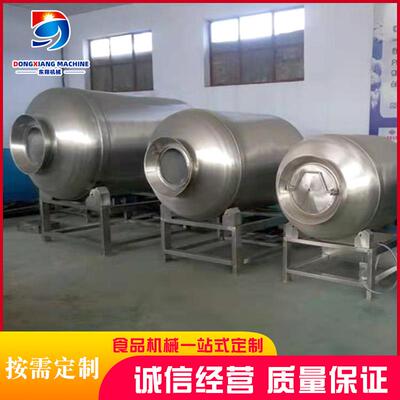 全自动肉块真空滚揉机定制牛羊肉腌制滚揉机器肉制品加工设备
