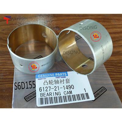 6127-21-1490凸轮轴衬套 S6D155 D155发动机配件